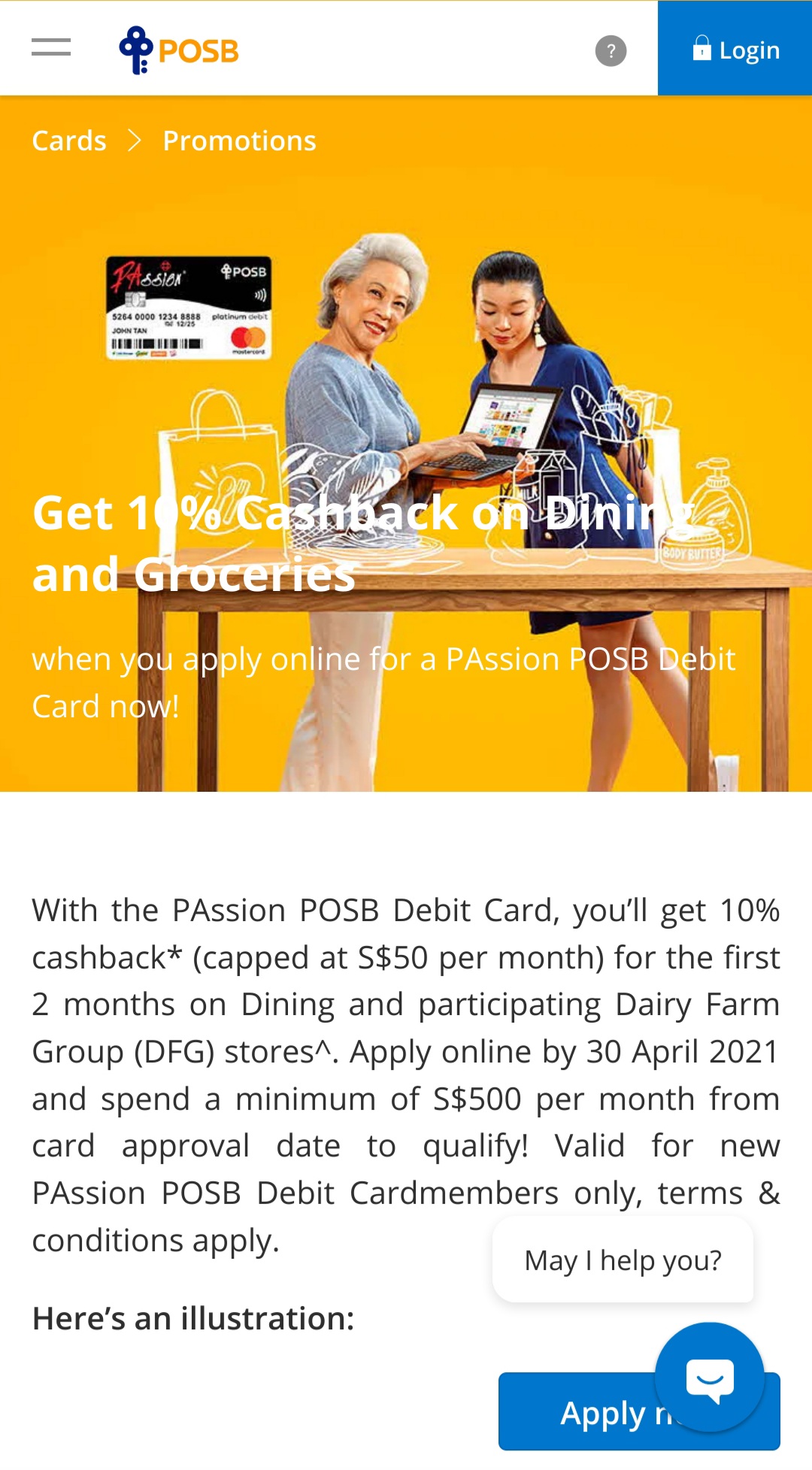 好康分享：PAssion POSB Debit Card - 新马找吃趴趴走